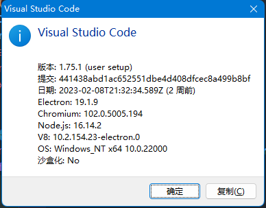Failed to set OpenAl API key: Error: Command failed:gptcommit config set openai.api key as ...