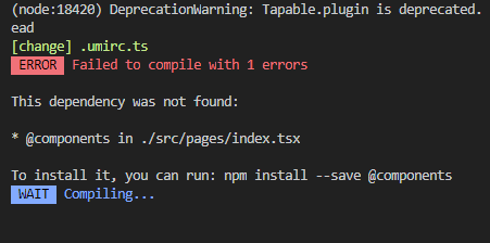 [Bug] alias配置别名后没有生效，报错：This dependency was not found · Issue #5596 ...