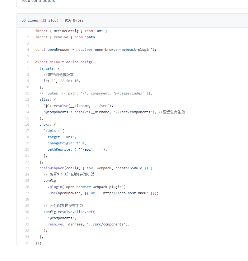 [Bug] alias配置别名后没有生效，报错：This dependency was not found · Issue #5596 ...