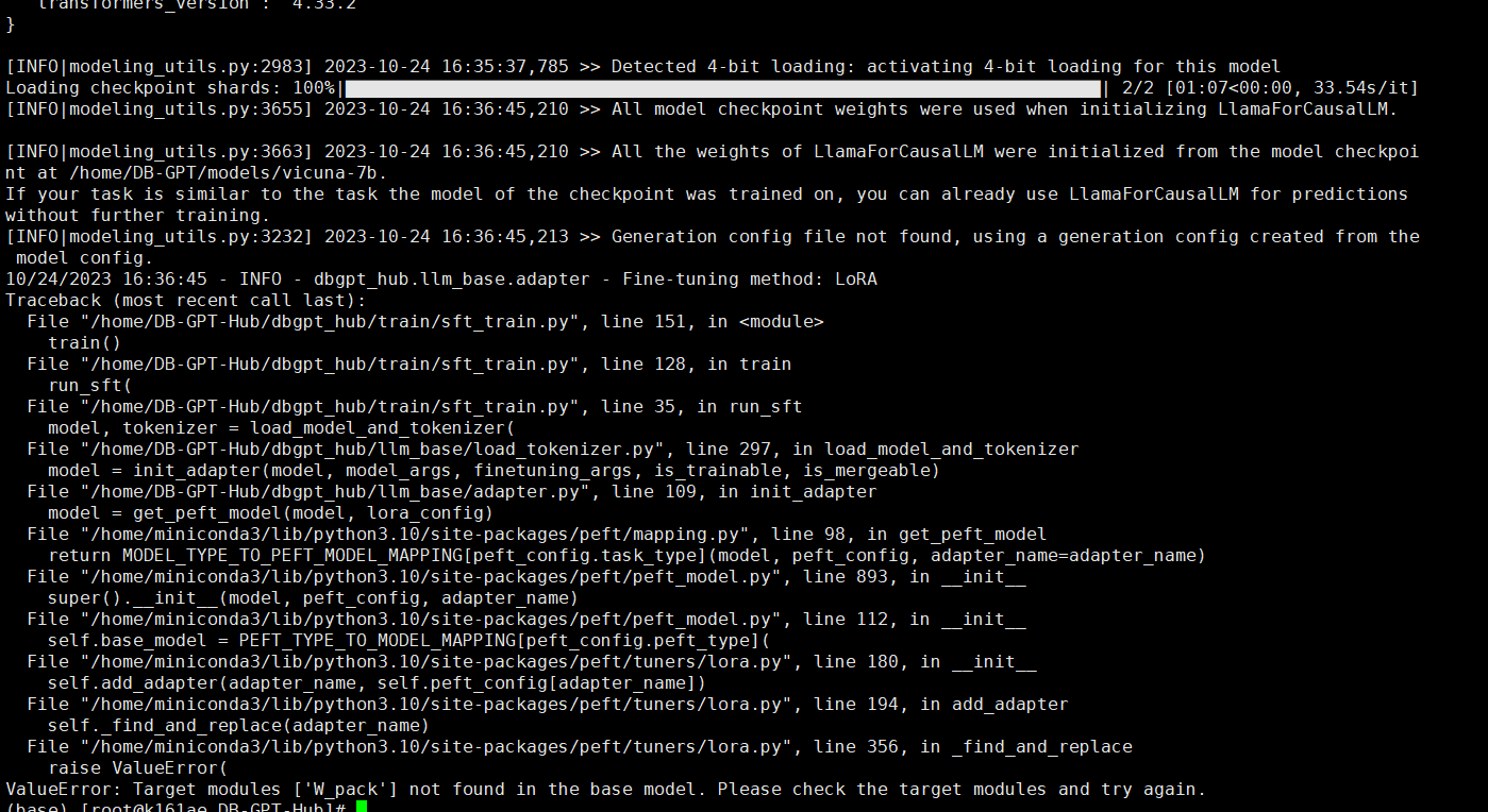 执行train_sft.sh 抛错 · Issue #103 · eosphoros-ai/DB-GPT-Hub · GitHub