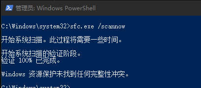 start bash.exe error , print '????????????????' · Issue #8147 · microsoft/WSL · GitHub