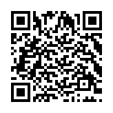 QR Code never picked up · Issue #81 · schmich/instascan · GitHub