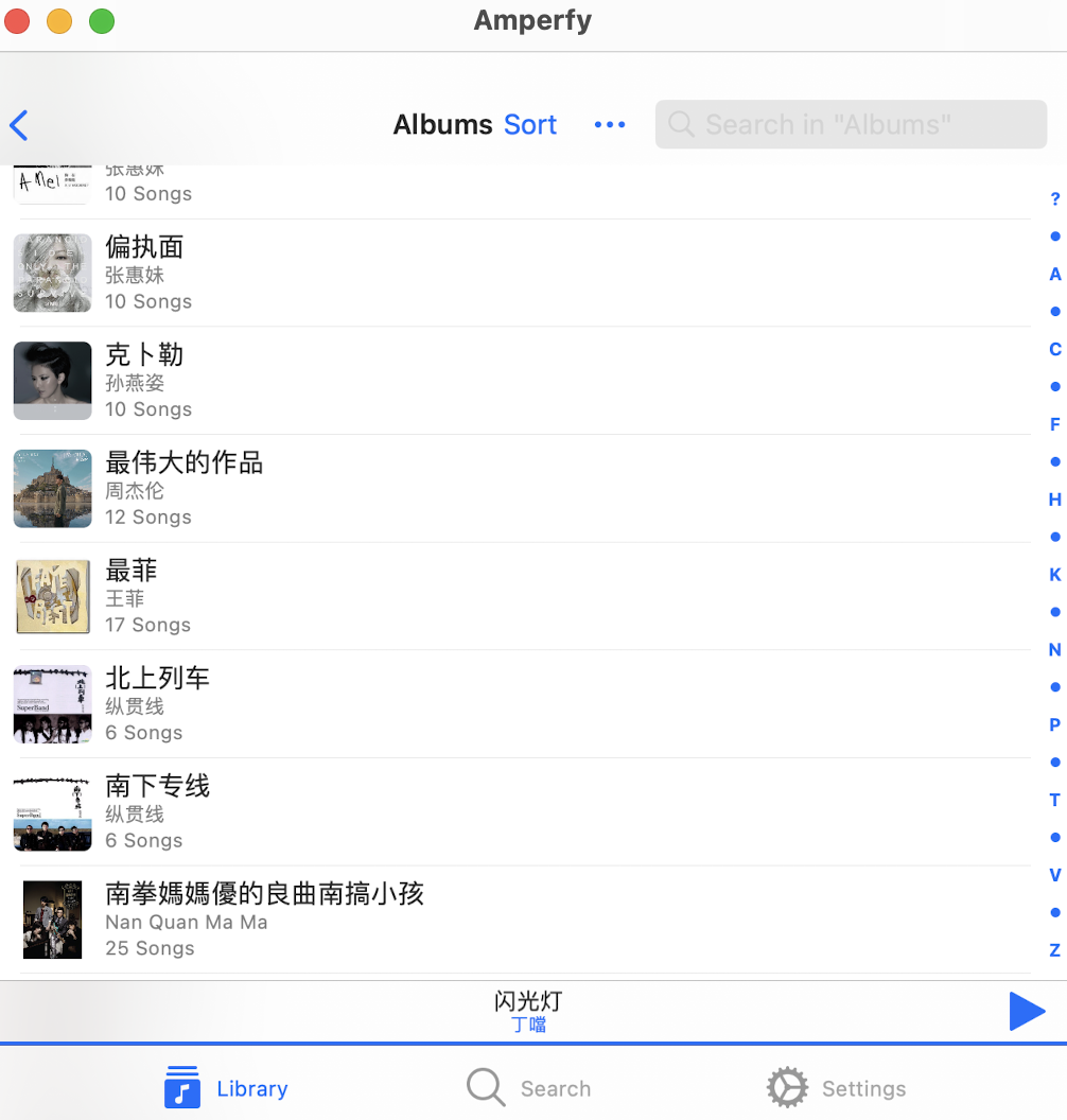 no album picture · Issue #1 · TaylorKunZhang/SubTune · GitHub