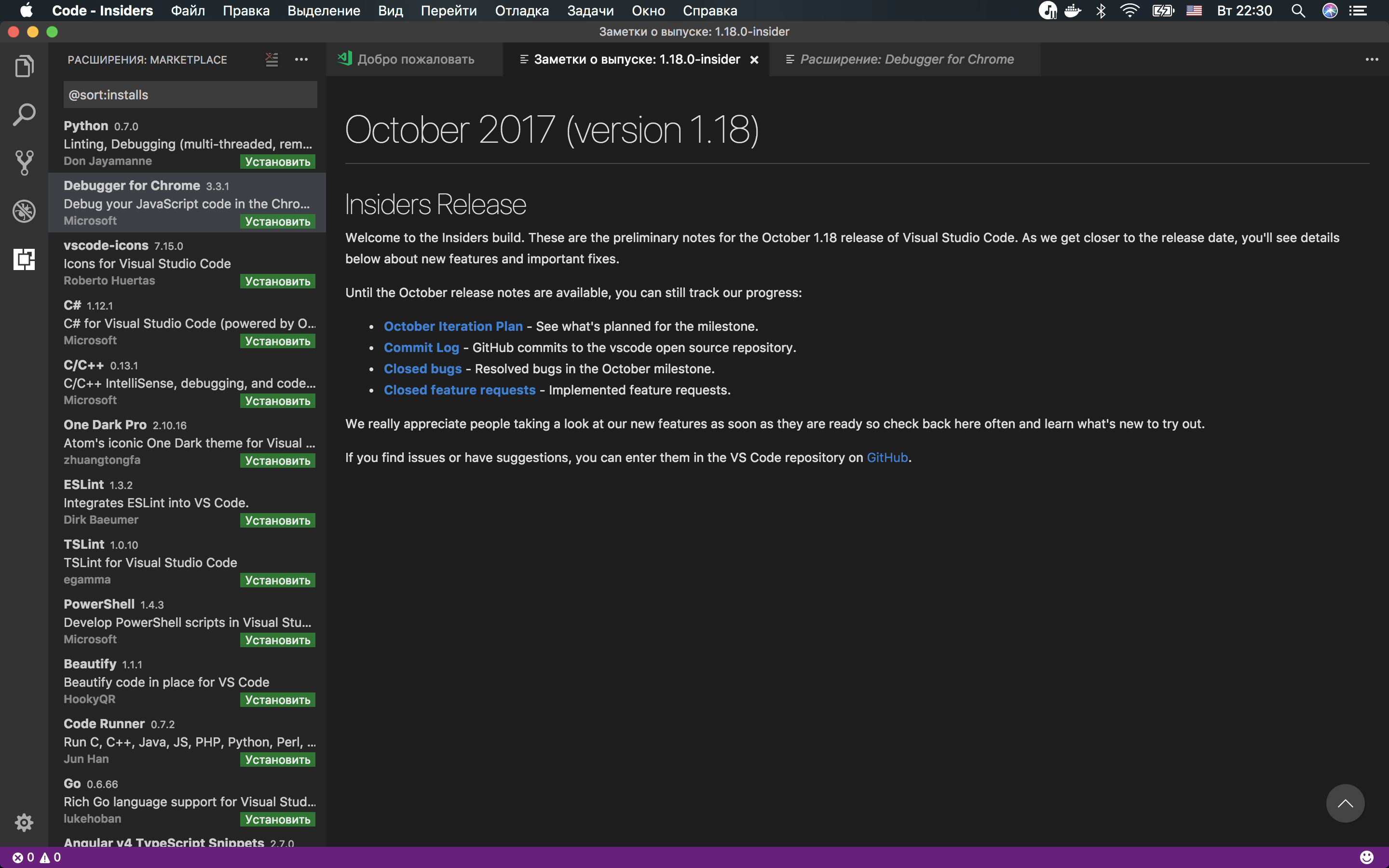 wrong order of next/prev buttons at touchbar · Issue #35906 · microsoft ...
