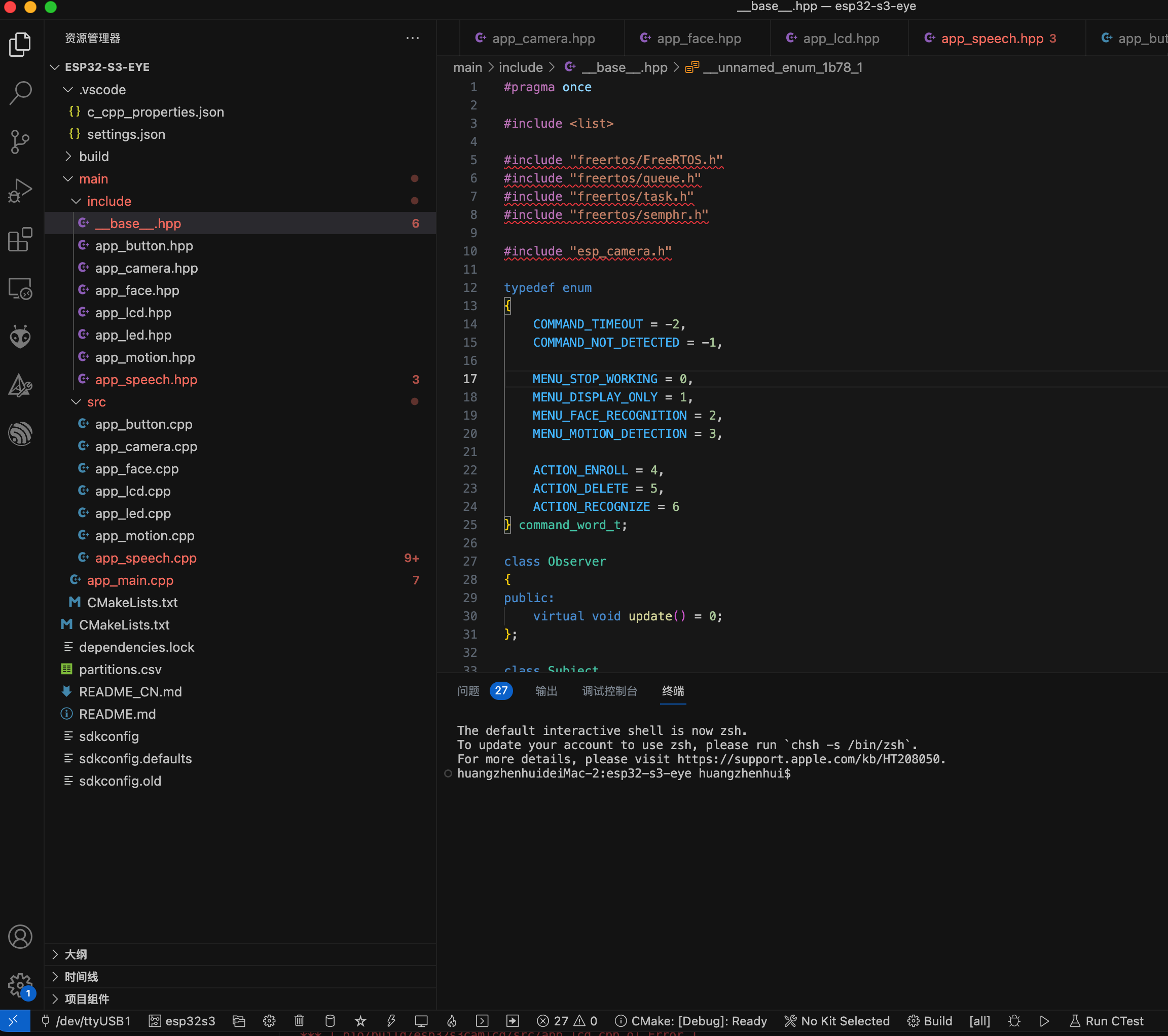 How Can We Have A Better Development Experience Idfgh 10234 · Issue 