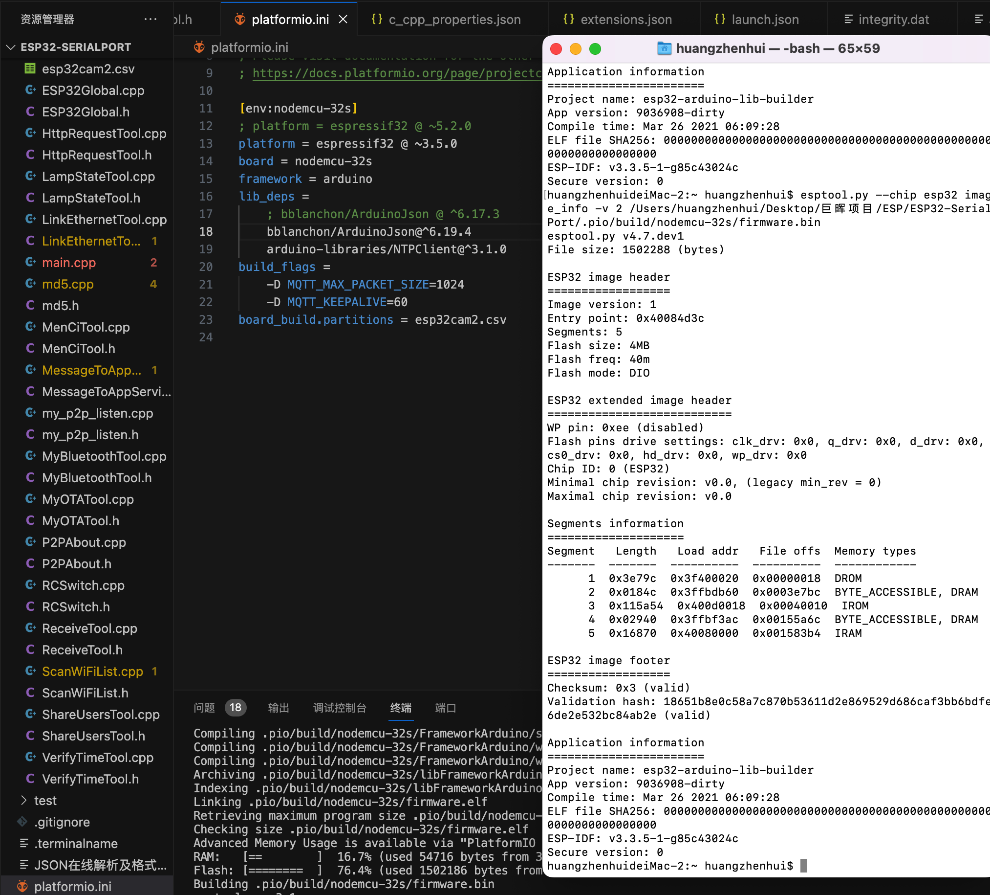 Ok About The Architecture Of Generating The Bin Format · Issue 8742 · Espressifarduino Esp32