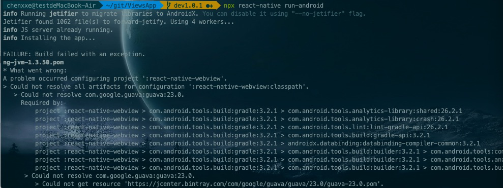 Could not resolve com.google.guava:guava:23.0. · Issue #1223 · react-native-webview/react-native ...