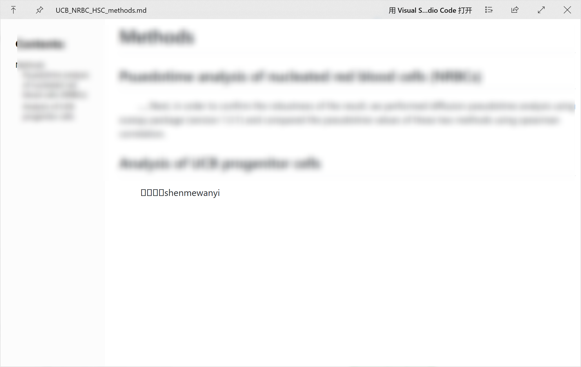 Windows 10 store version markdown preview Chinese support · Issue #426 · QL-Win/QuickLook · GitHub