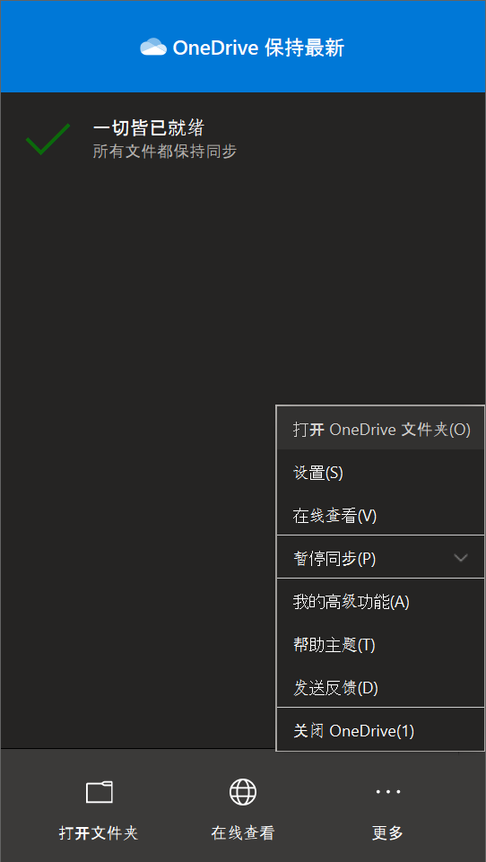 wierd behaviour on some app with font replacing on · Issue #542 ...