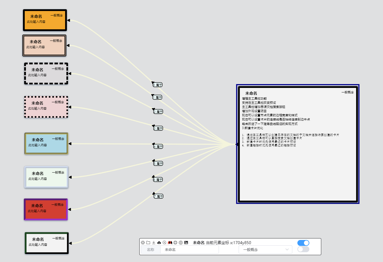 Releases · leolee9086/cc-image-tag-new · GitHub