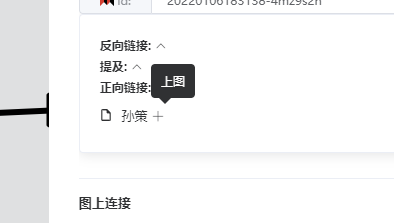 Releases · leolee9086/cc-image-tag-new · GitHub
