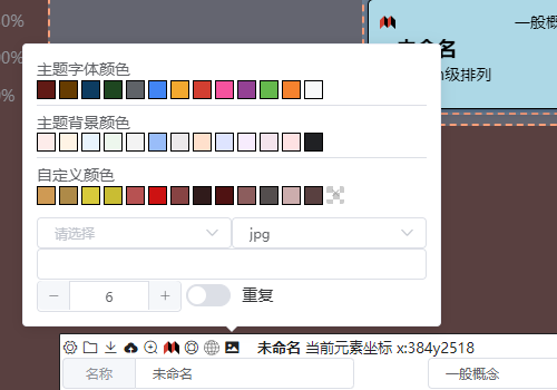 Releases · leolee9086/cc-image-tag-new · GitHub