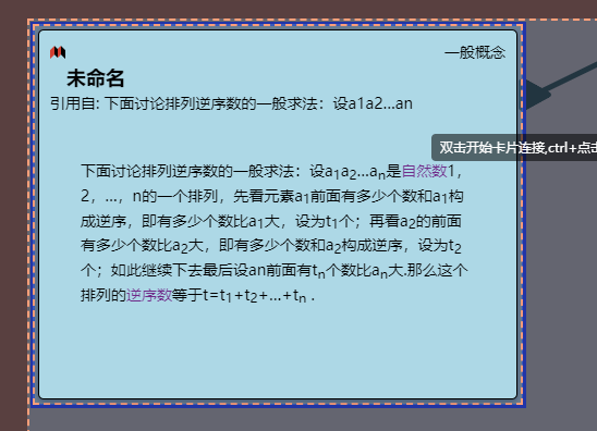 Releases · leolee9086/cc-image-tag-new · GitHub
