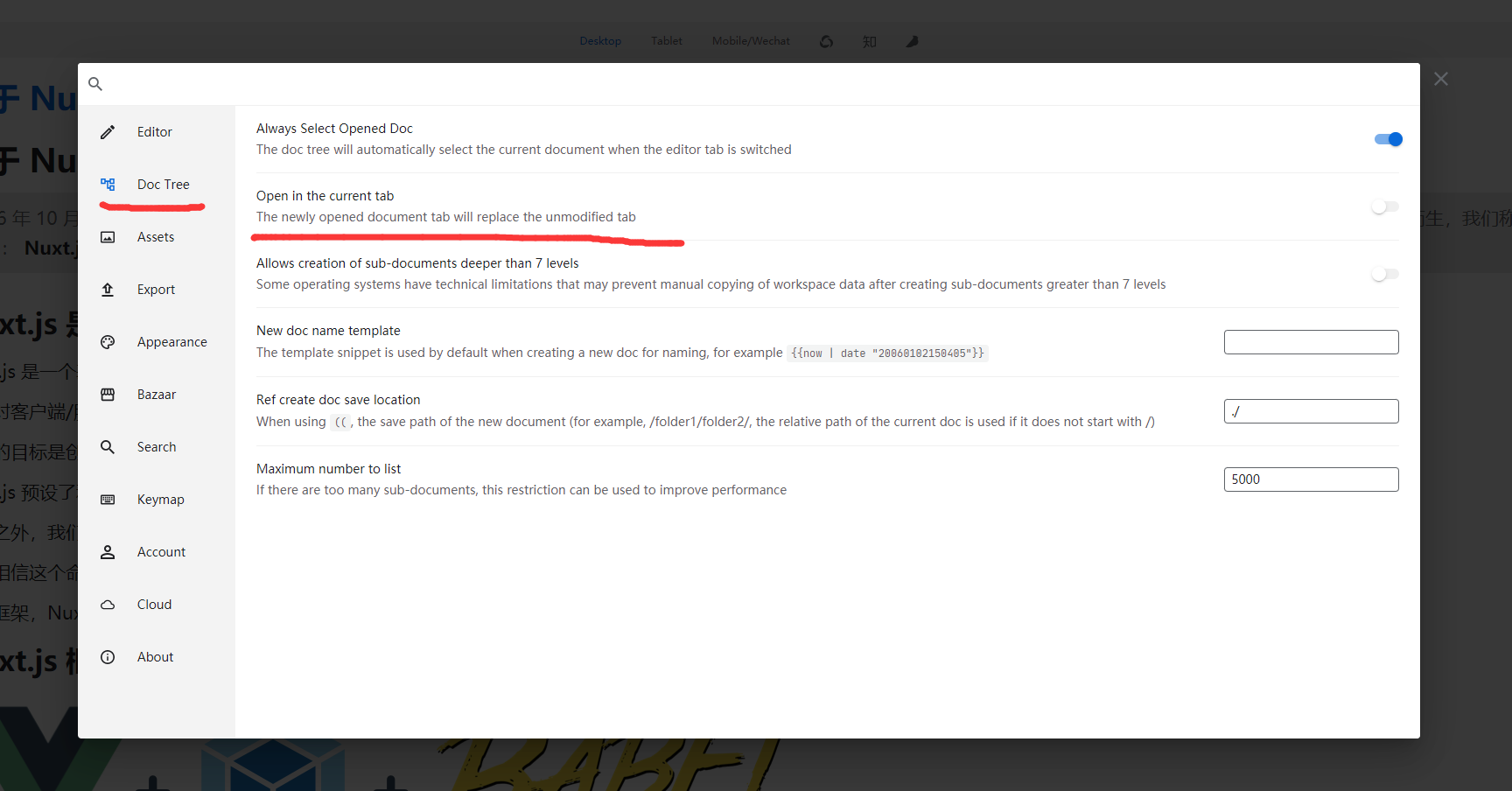 Too many tabs get open · Issue #5239 · siyuan-note/siyuan · GitHub