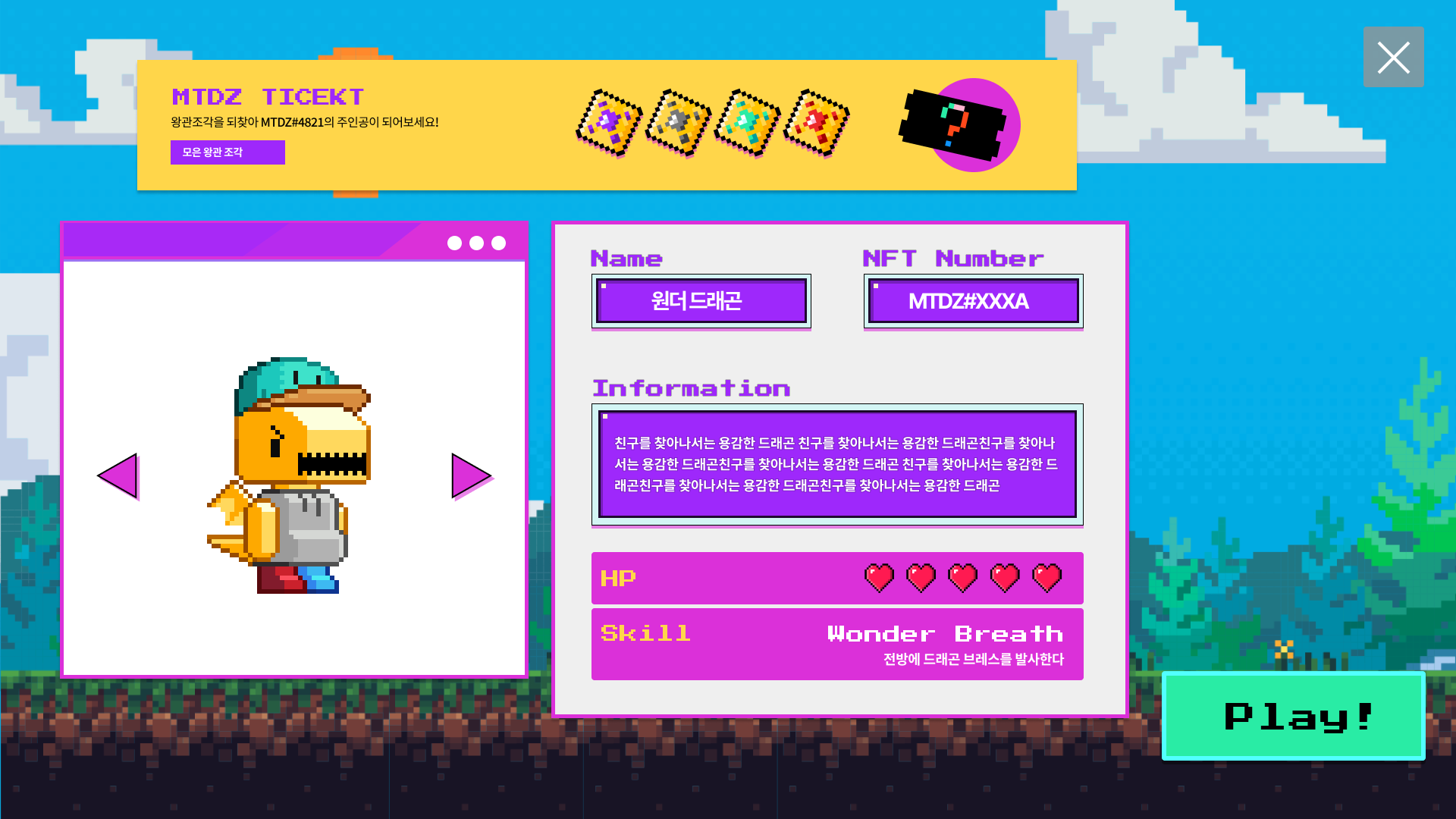 IIBluEll (HyunMin Lee) · GitHub