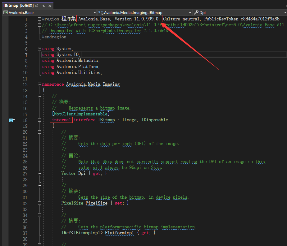 should replace all IBitmap · Issue #11 · AvaloniaUtils/AsyncImageLoader.Avalonia · GitHub