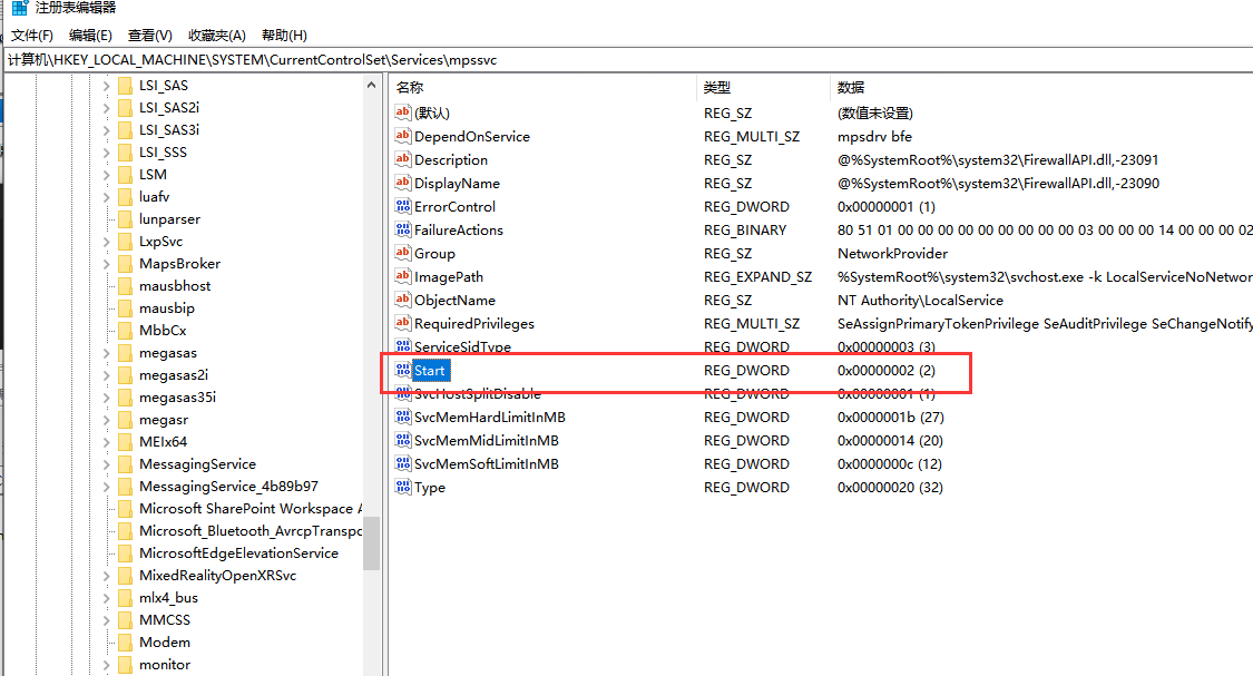 小白请教一个关于防火墙与Windows Defender的问题 · Issue #736 · Chuyu-Team/Dism-Multi-language · GitHub