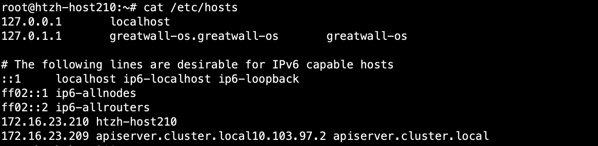 银河麒麟V4 arm平台启动报错 · Issue #838 · labring/sealos · GitHub