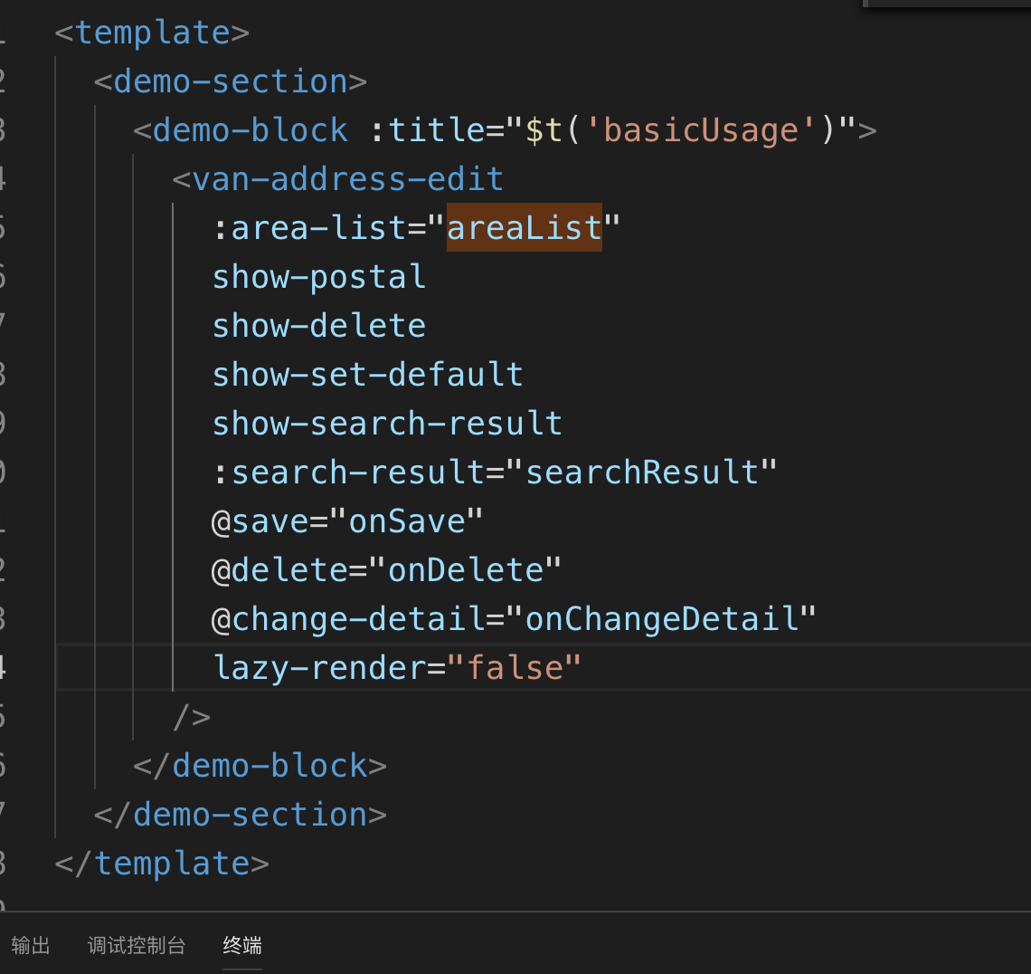 楼主请教个问题 · Issue #4385 · youzan/vant · GitHub