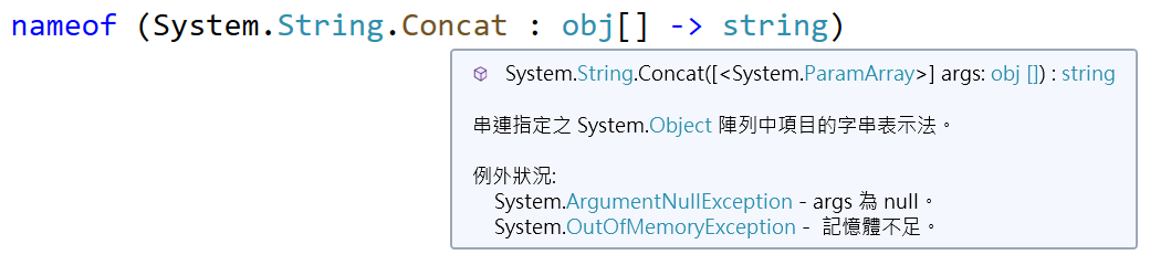 Tooltip Shows Wrong Overload For Nameof · Issue 10991 · Dotnetfsharp · Github