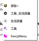 [Bug] CF 分类又改了 · Issue #64 · kaniol-lck/modmanager · GitHub