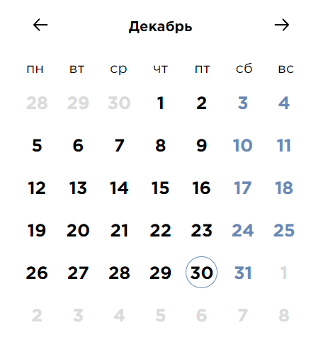 GitHub - Sapr0nov/customCalendar: This script creates a custom calendar ...