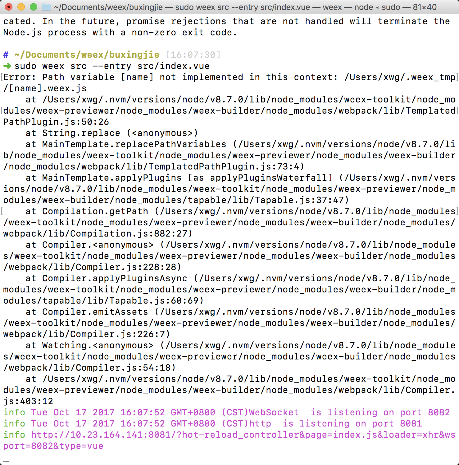 Error: Path variable [name] not implemented in this context · Issue #170 · apache/incubator-weex ...