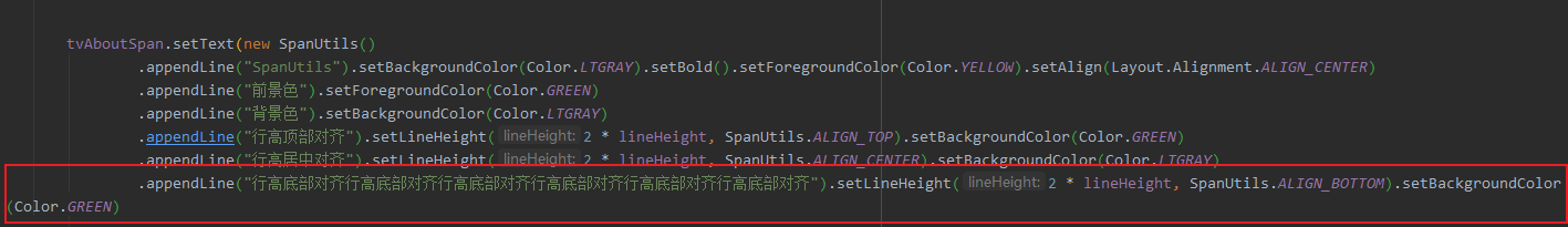 SpanUtils 设置行高导致不换行 · Issue #643 · Blankj/AndroidUtilCode · GitHub