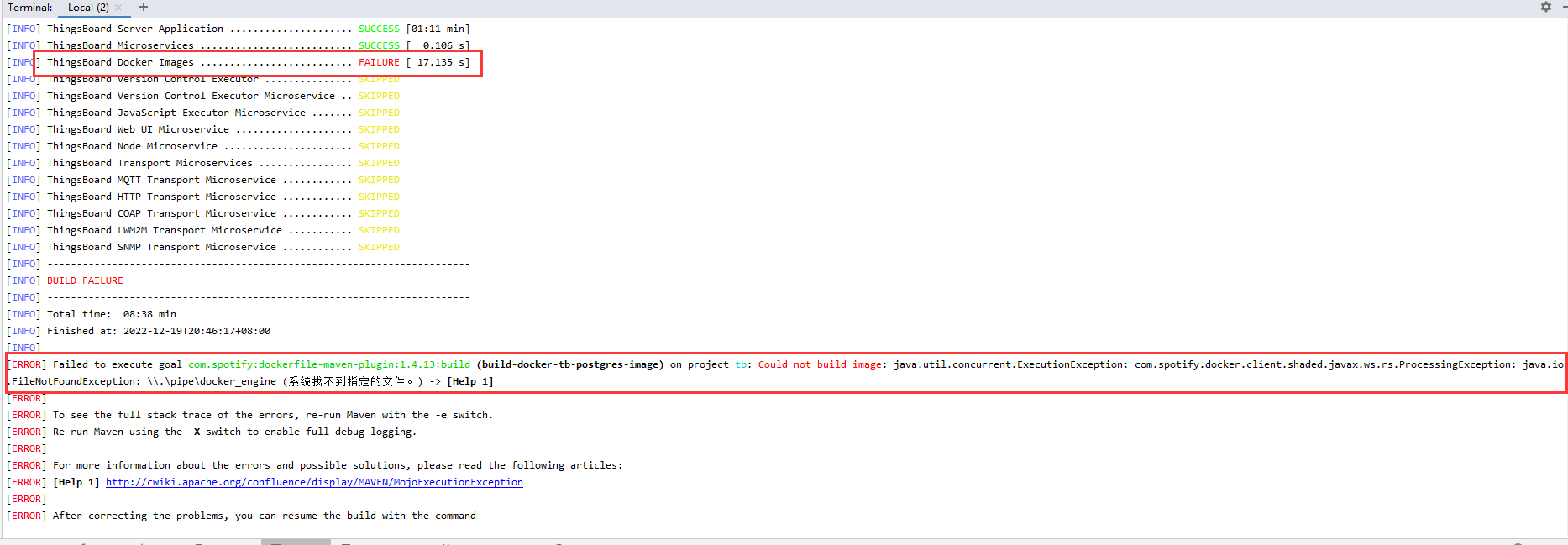 dockerfile build image · Issue #7814 · thingsboard/thingsboard · GitHub
