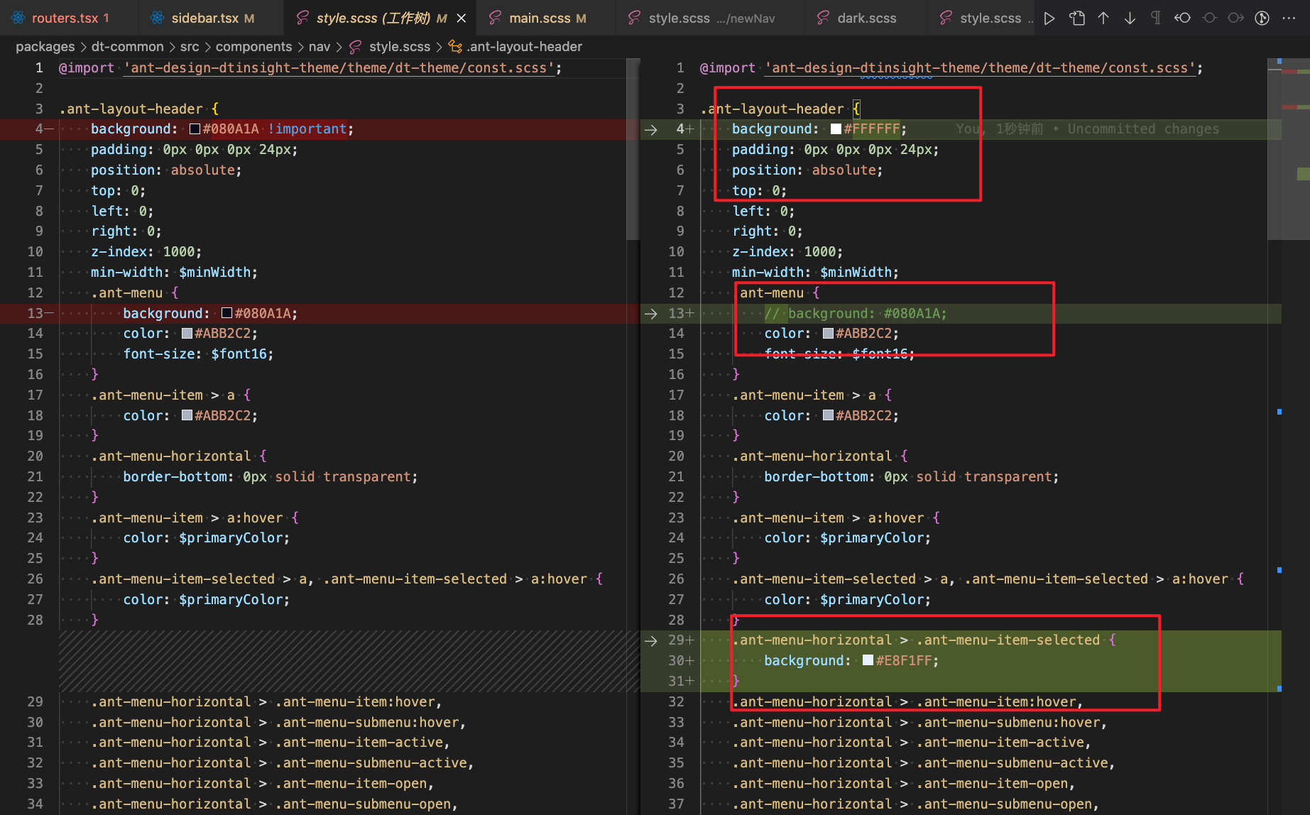 UI5.0 - Nav · Issue #232 · DTStack/ant-design-dtinsight-theme · GitHub