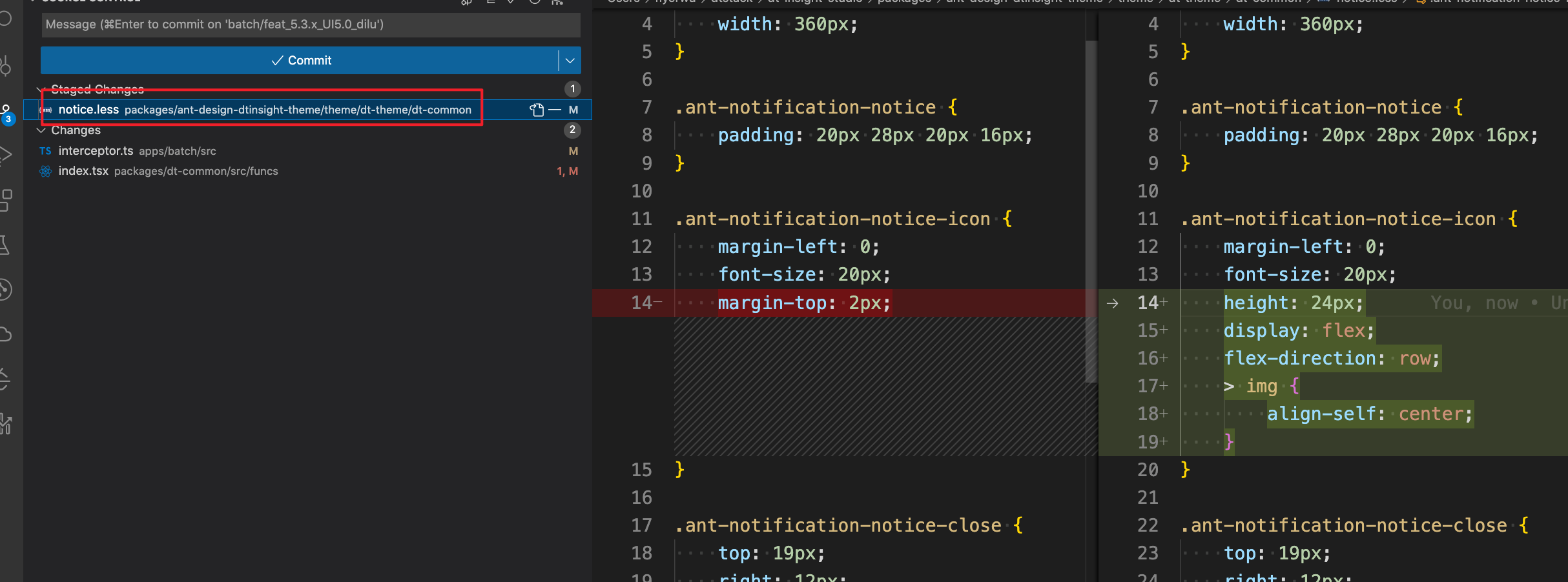 UI5.0 - notification - 标题和 icon 未上下居中对齐 · Issue #294 · DTStack/ant-design-dtinsight-theme · GitHub