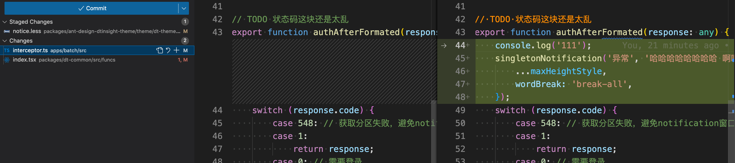 UI5.0 - notification - 标题和 icon 未上下居中对齐 · Issue #294 · DTStack/ant-design-dtinsight-theme · GitHub