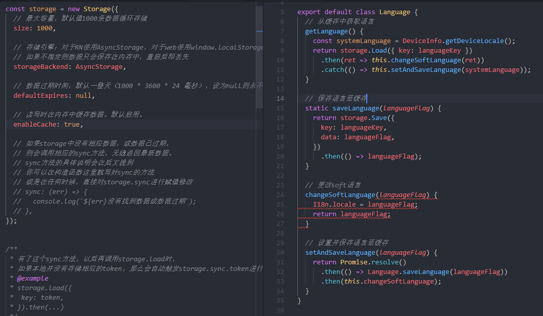 Sometimes I cannot access storage, promise warning is shown and data i lost · Issue #179 ...