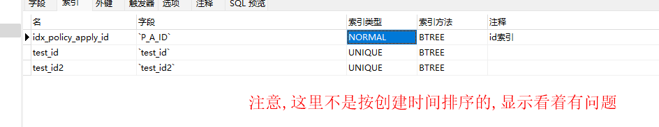 When the unique index has a default null image sql error · Issue #4956 · apache/incubator-seata ...