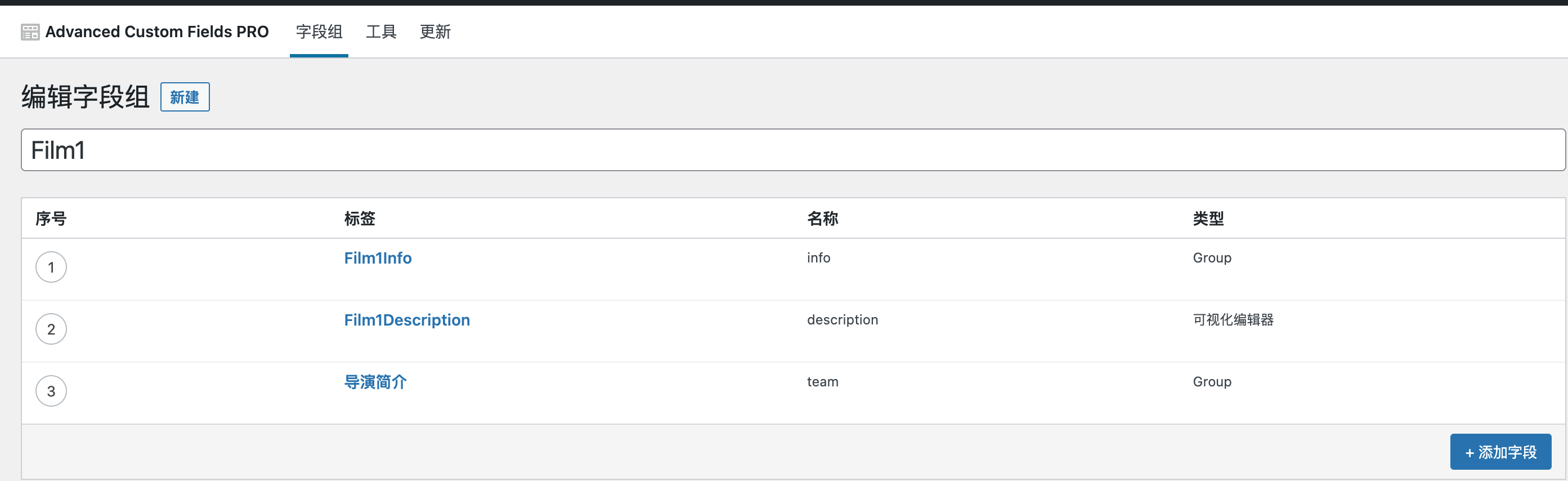 [gatsby Plugin Wordpress] Can T Query Data From Allwppost When Enable Location Rules In