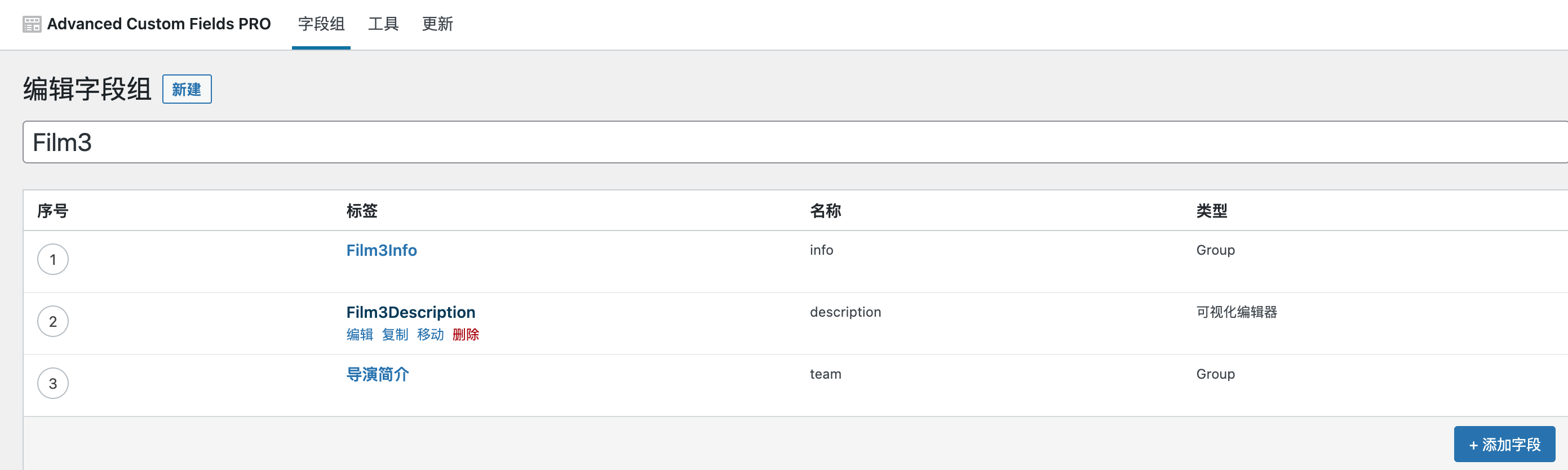 [gatsby Plugin Wordpress] Can T Query Data From Allwppost When Enable Location Rules In