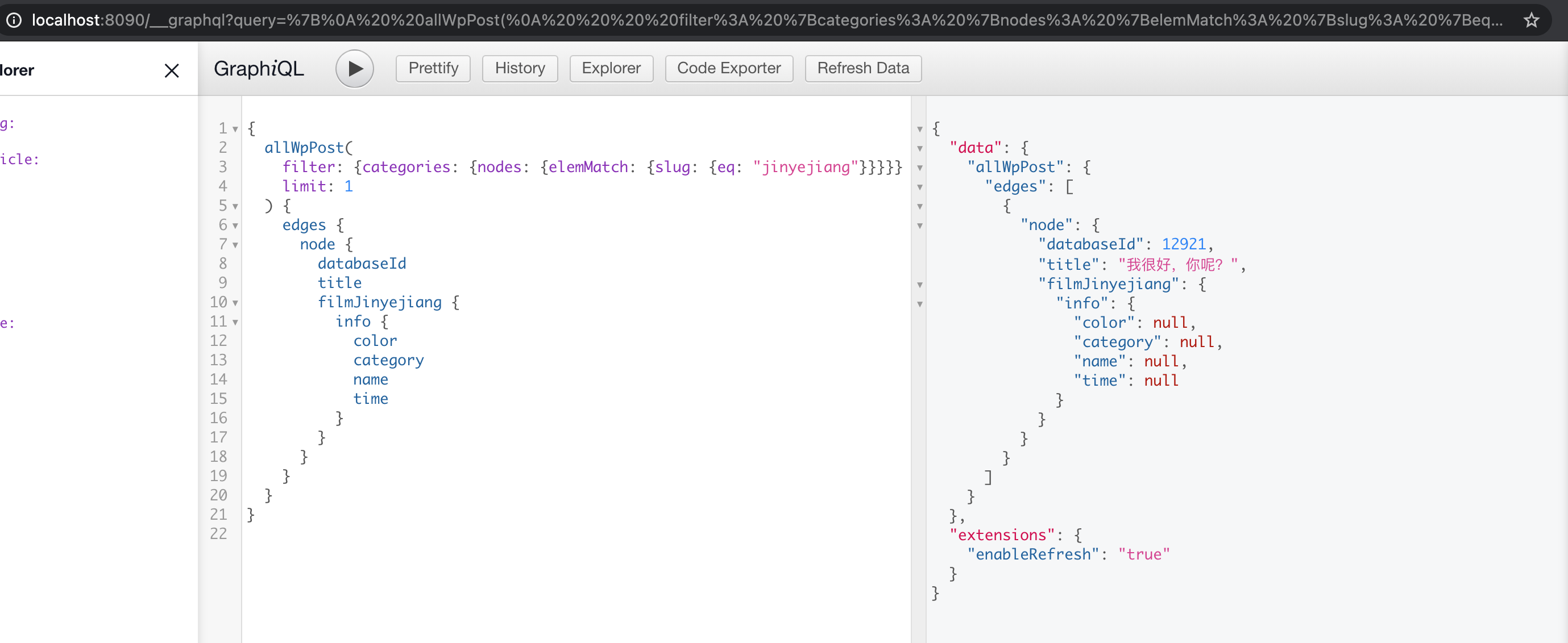 [gatsby Plugin Wordpress] Can T Query Data From Allwppost When Enable Location Rules In
