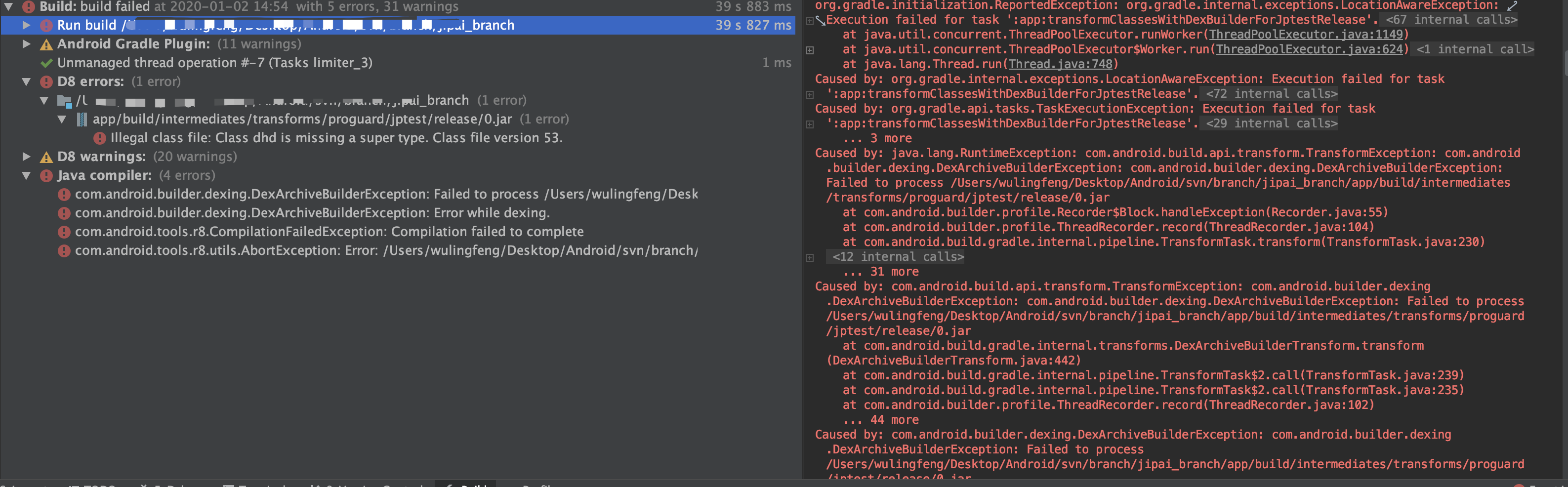 1 26 0版本打包有问题,1 25 9则可以 · Issue 1141 · Blankj Androidutilcode · Github
