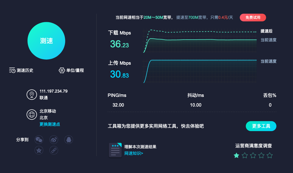 Intel AX200 Support · Issue #36 · OpenIntelWireless/itlwm · GitHub