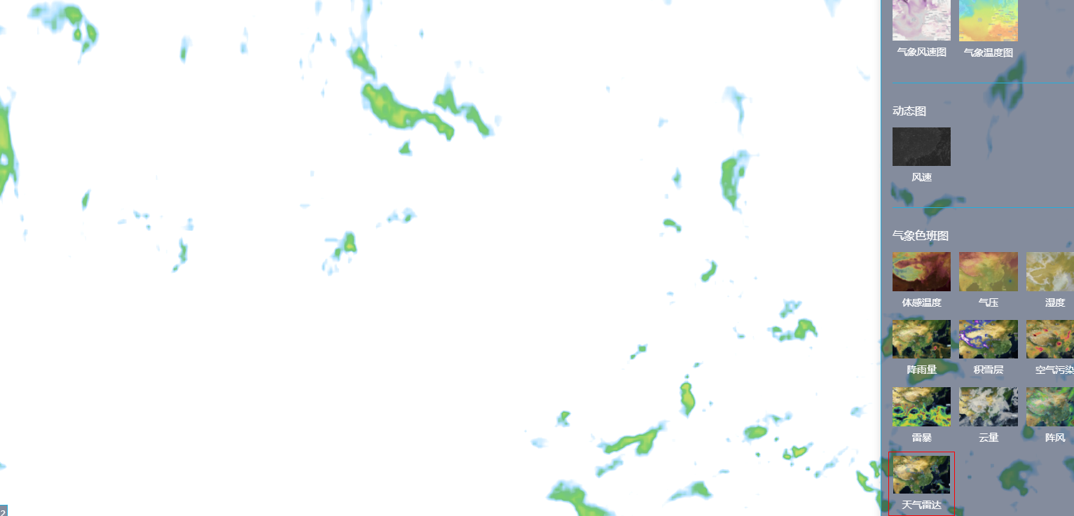mapbox-gl 中使用 mapbox-wind 1.1.0 +性能问题 · Issue #102 · sakitam-fdd/wind-layer · GitHub