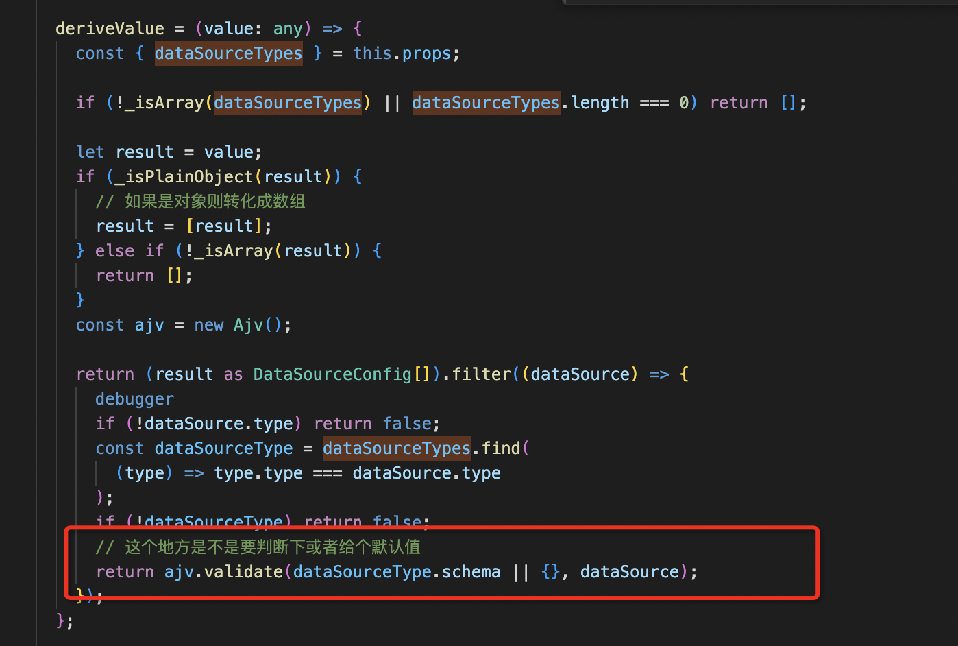 数据源导入导出出错 · Issue #1836 · alibaba/lowcode-engine · GitHub