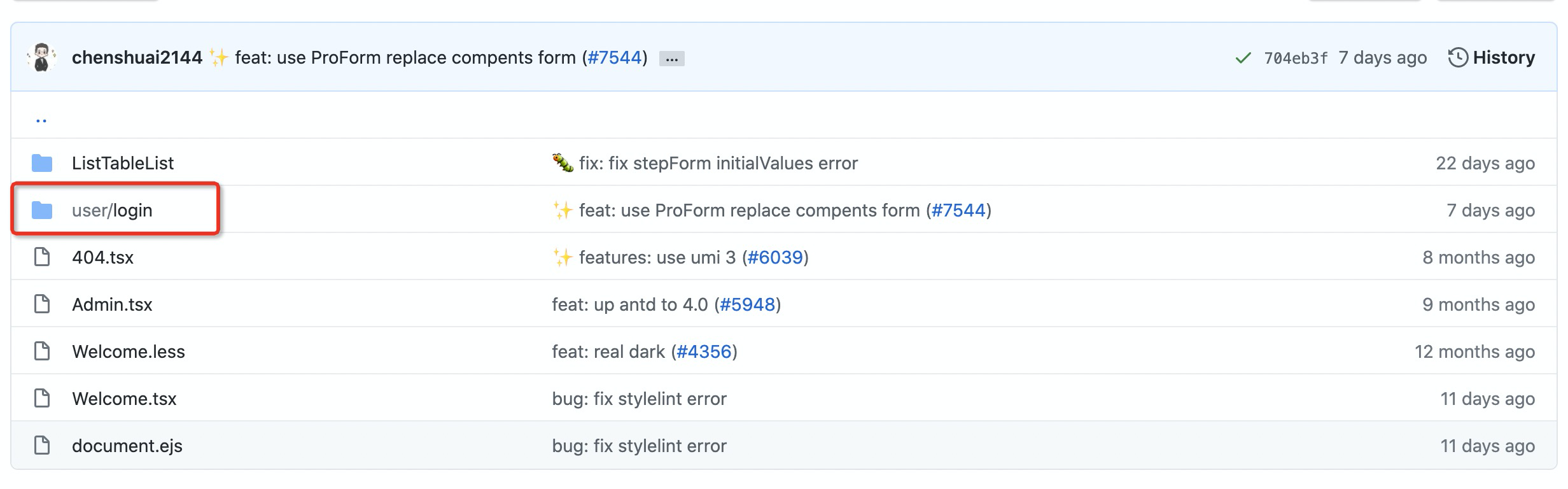 🧐[问题]针对组件文件夹的规范问题 · Issue #7577 · ant-design/ant-design-pro · GitHub