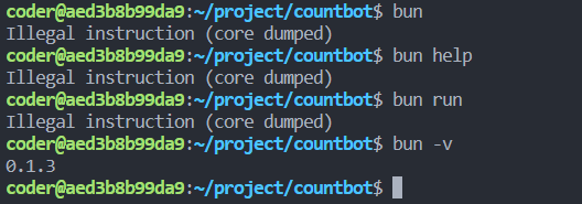 "Illegal instruction (core dumped)" when using bun through code-server · Issue #634 · oven-sh ...