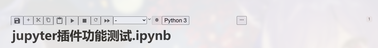 功能提议：更方便的菜单栏和代码运行 · Issue #8 · Zuoqiu-Yingyi/siyuan-plugin-jupyter-client · GitHub