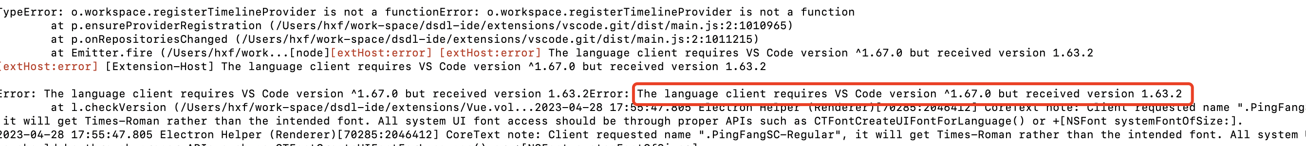 [BUG] 安装扩展未生效问题 · Issue #2661 · opensumi/core · GitHub