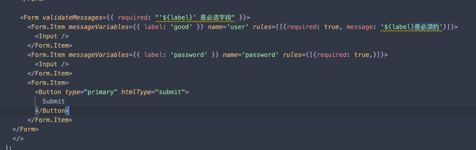 Documentation improvement - Form.Item messageVariables · Issue #32115 · ant-design/ant-design ...