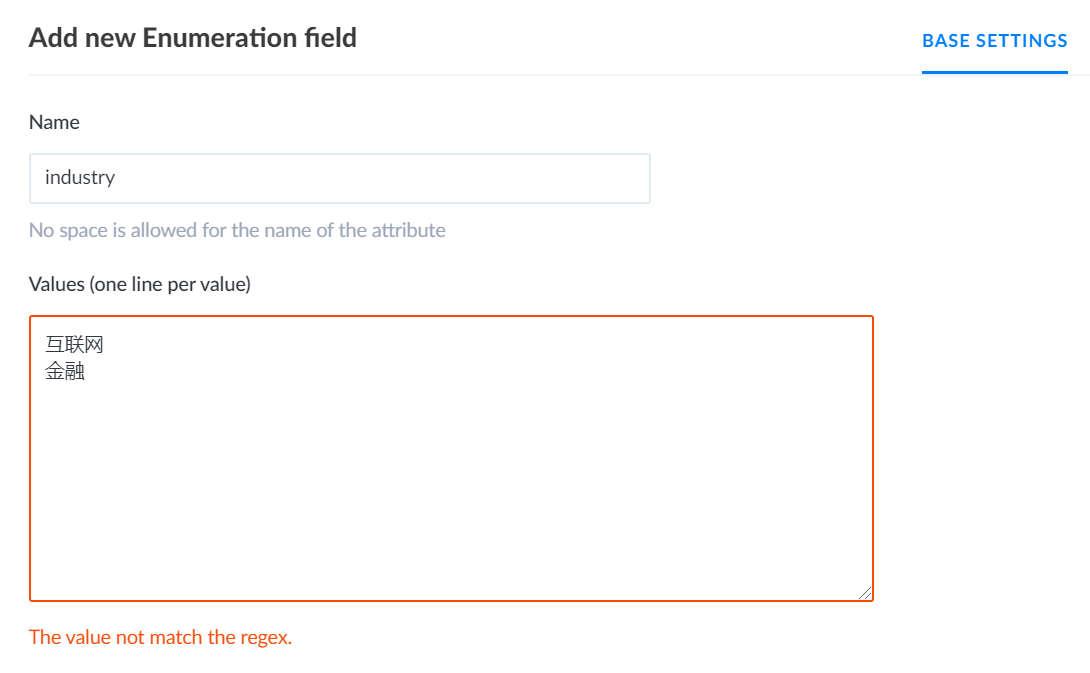 Enumeration fields can't support Unicode · Issue #5909 · strapi/strapi · GitHub
