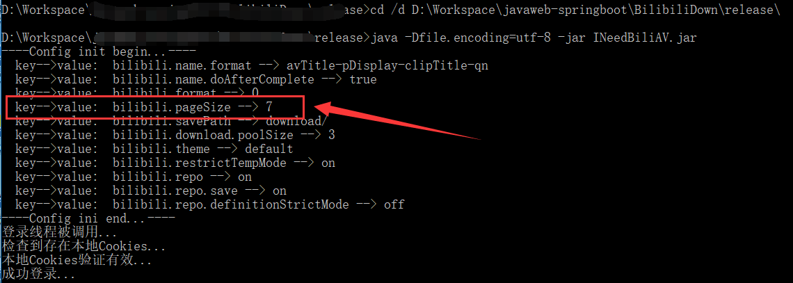 下载收藏夹只能下载前面5个 · Issue #3 · nICEnnnnnnnLee/BilibiliDown · GitHub