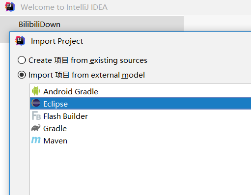 readme 能添加下 项目的get start 吗 · Issue #20 · nICEnnnnnnnLee/BilibiliDown · GitHub