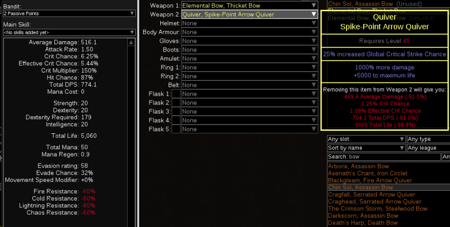 [Bug] Swapping a bow acts as if you replaced the quiver too · Issue #1447 · Openarl ...